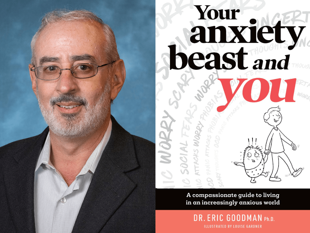Interview with Dr. Eric Goodman, Author of Social Courage and Your ...